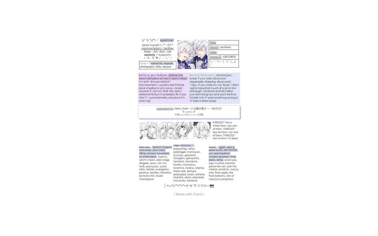 溺れそうになっても 声を聴かせて